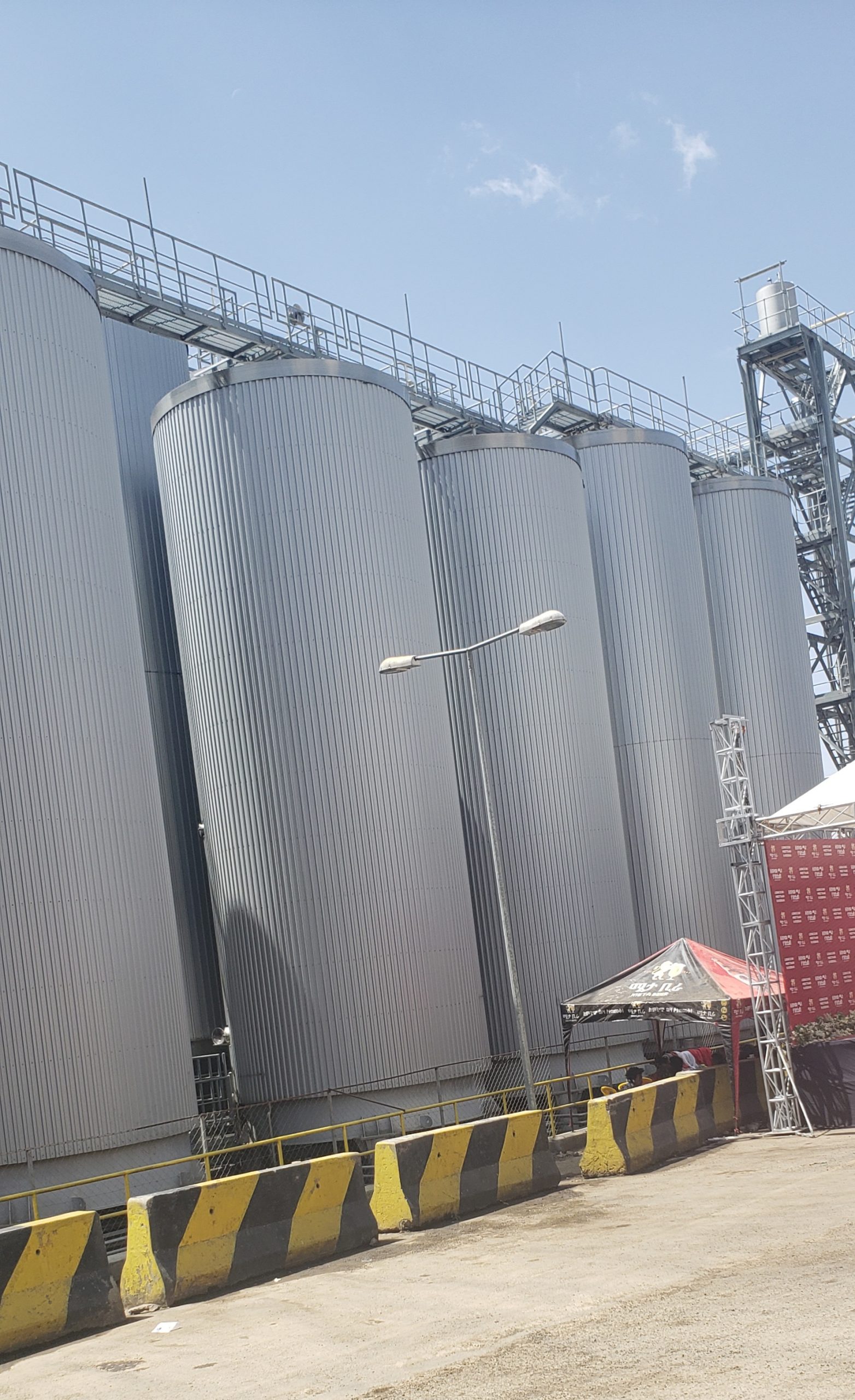BGI invests about 500 million birr to modernise Meta Abo Brewery ...