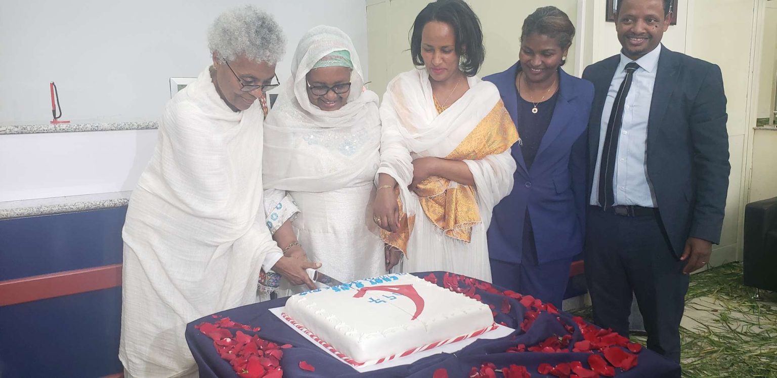 A new branch of Enat Bank is opened and is given the name Dr.Tewabech ...