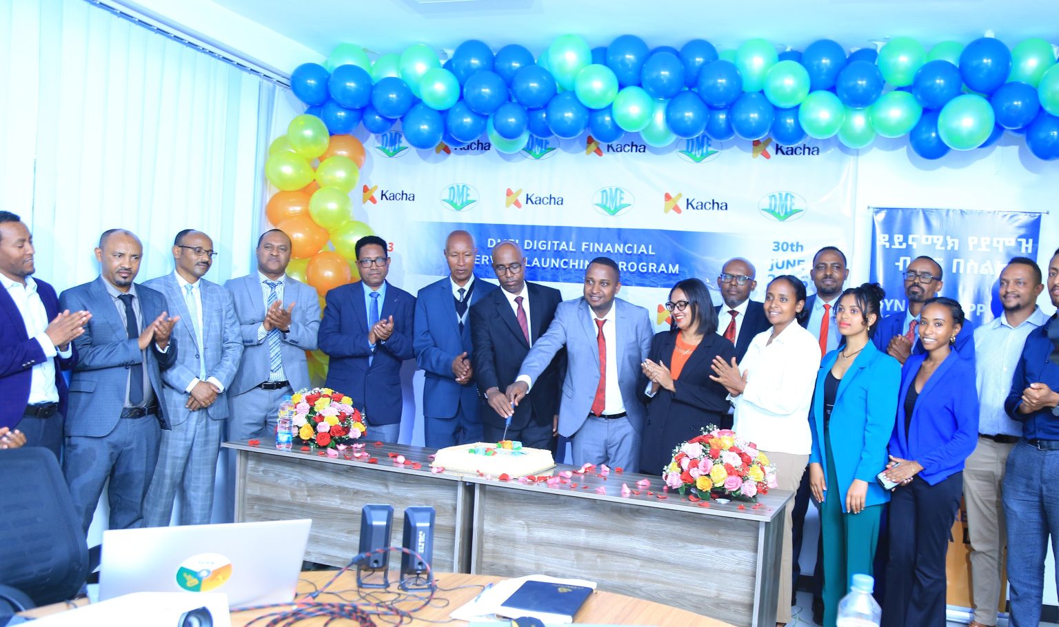 Kacha Digital Financial Services and Dynamic Microfinance have ...