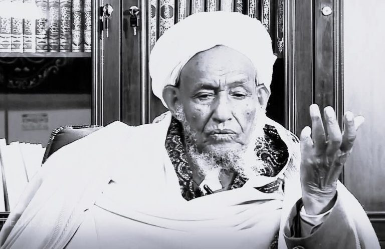 Former Ethiopian Islamic Affairs Supreme Council leader , First Mufti ...