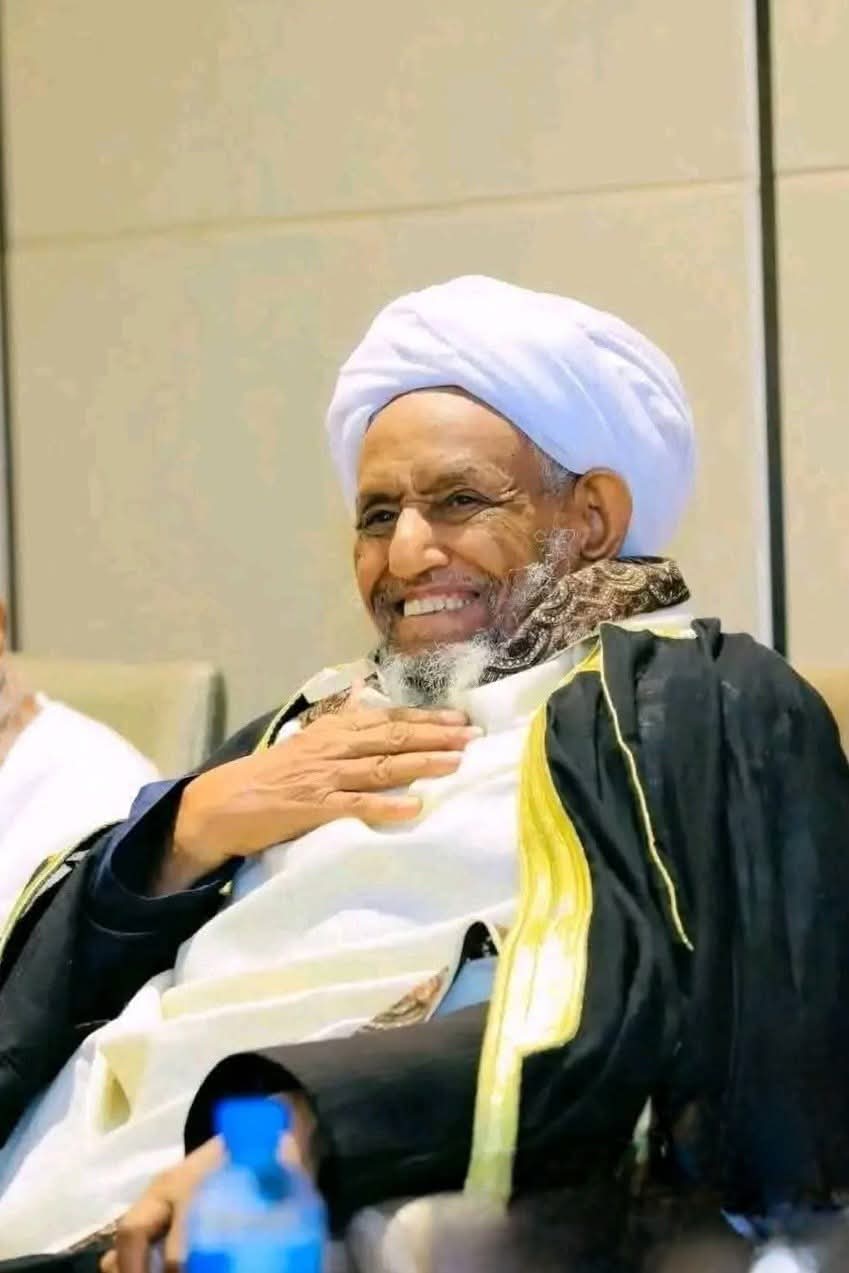 Former Ethiopian Islamic Affairs Supreme Council leader , First Mufti ...