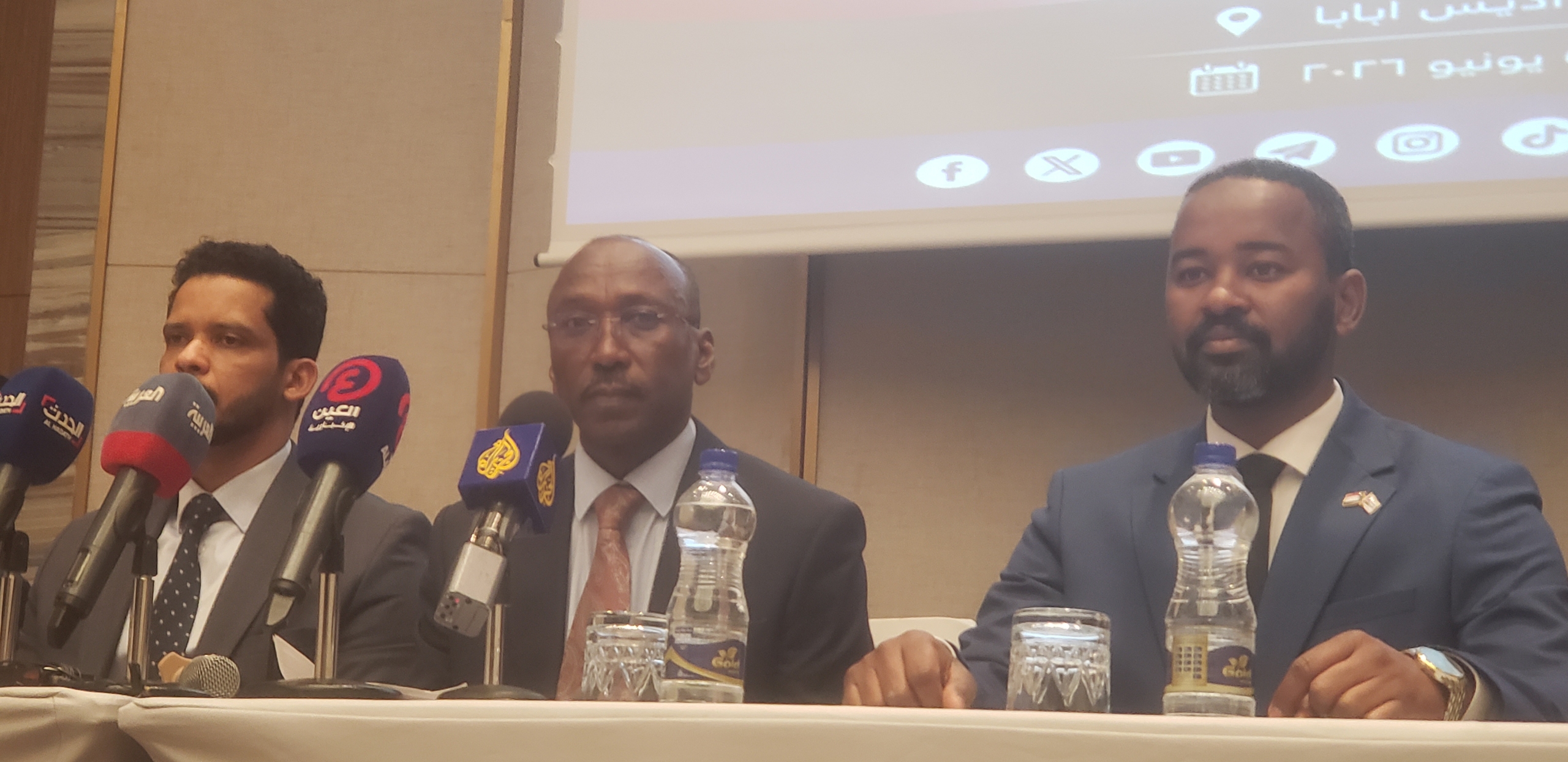Sudan Political Forces Reach Breakthrough Consensus on Peace Roadmap in ...