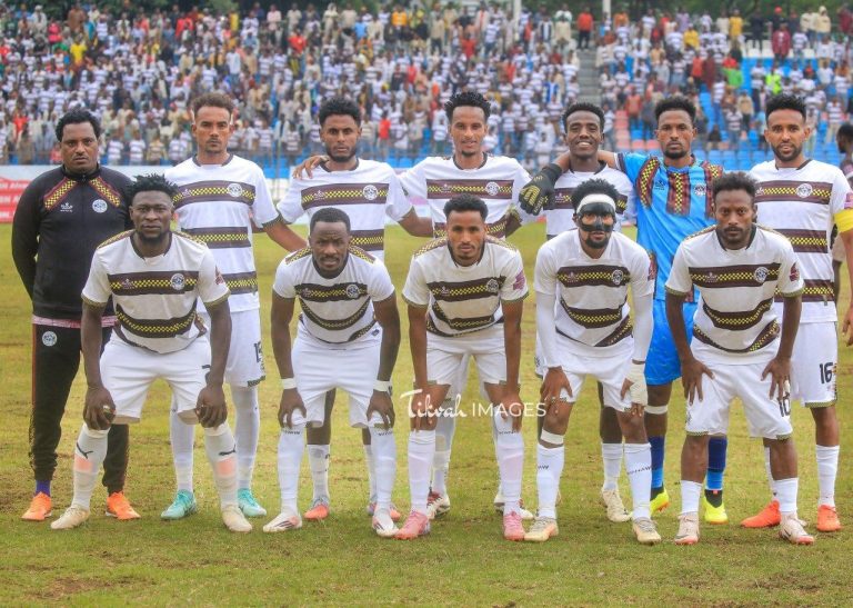 Sidama Bunna Secures Historic Ethiopian Premier League Title - Fidel Post