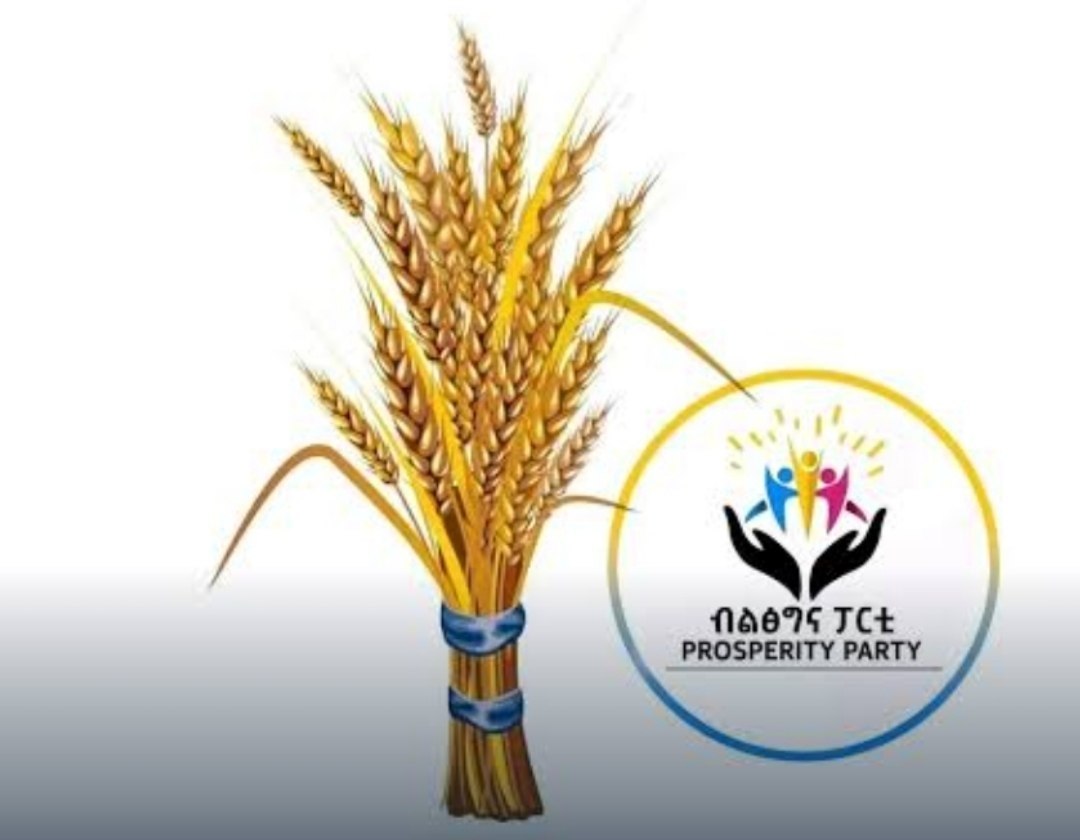 Prosperity Party Secures Majority in Ethiopia’s 7th General Election ...